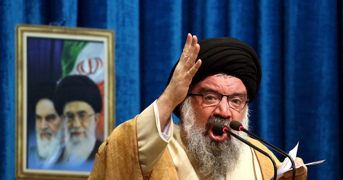 AFN - Iranian Islamic leader calls for executions of protesters
