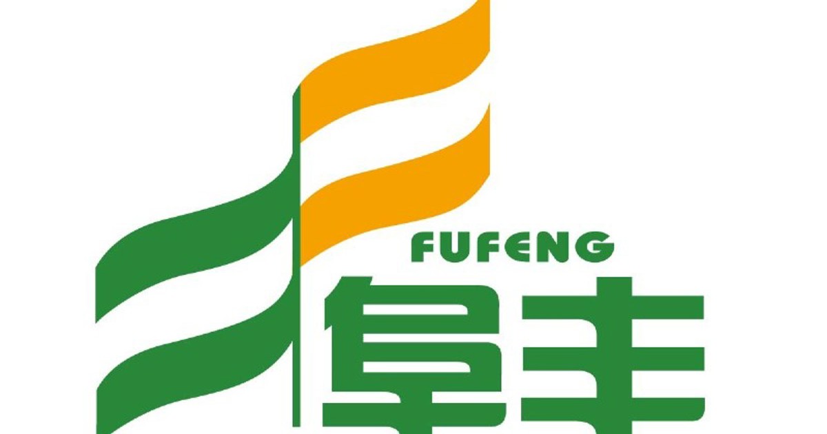 AFN - City fathers to Chinese firm's $700M plan: Nope – not on our watch!