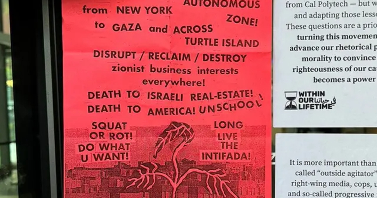 AFN - NYU letter called 'damage control' but damage has been done